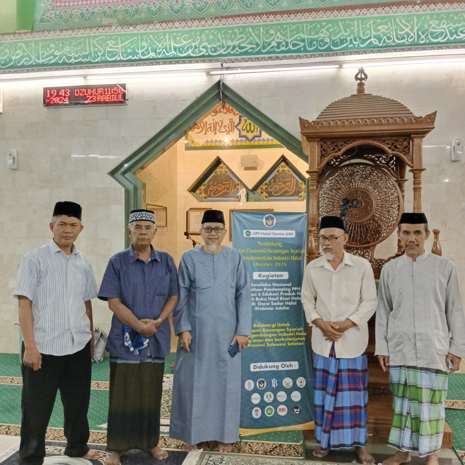 UPT. Halal Center UMI Sosialisasi Sertifikasi Halal di Masjid Jami’ Al ...